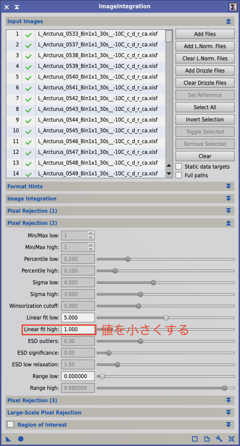 レナード彗星接近記念 〜 PixInsightによる彗星の画像処理 | たのしい天体観測